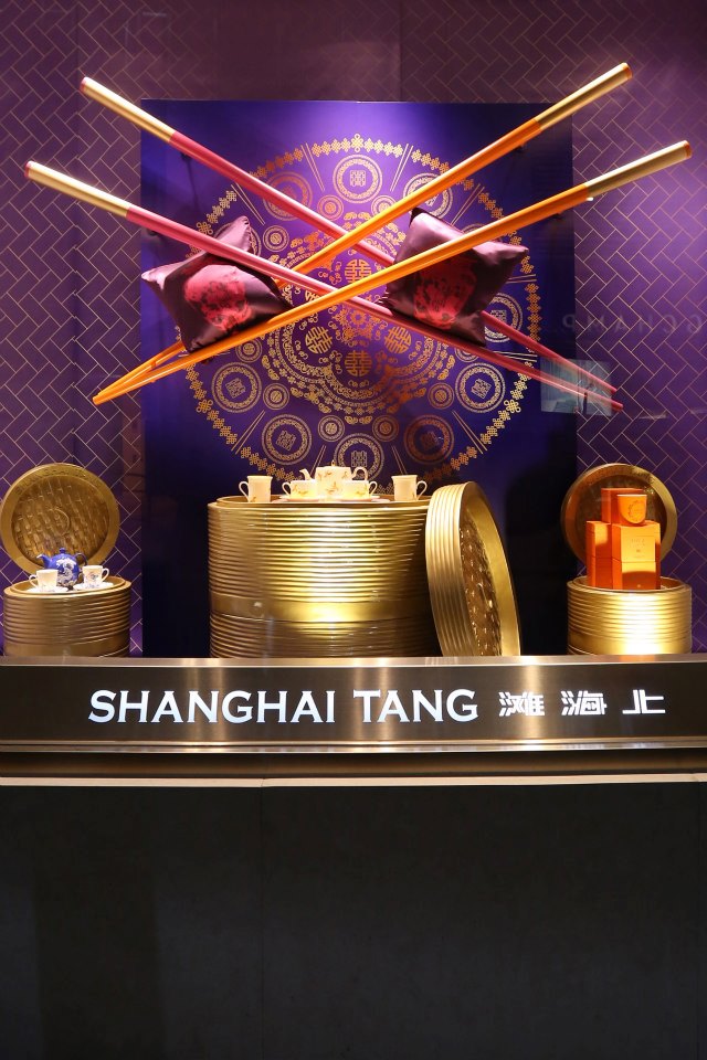 Shanghai Tang - Sassy Hong Kong