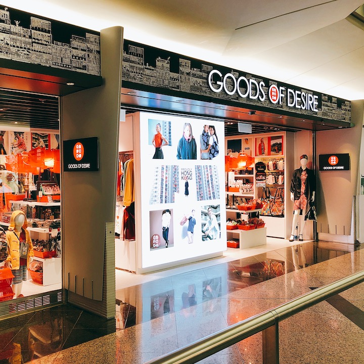 G.O.D. (Goods of Desire) - Sassy Hong Kong