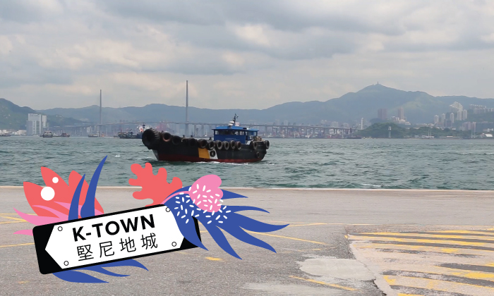 Sassy's Neighbourhood Guide to Kennedy Town
